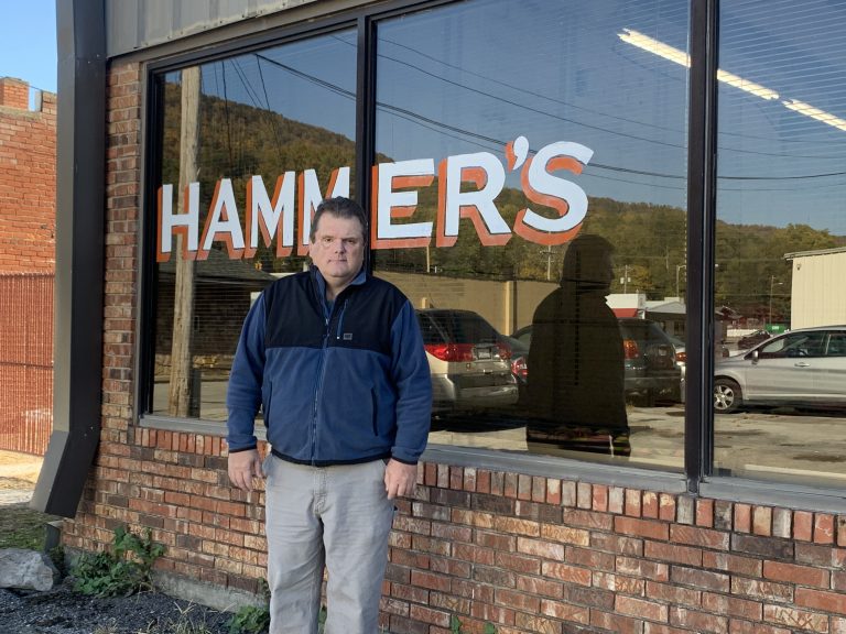 Hammer’s: A Legacy of Service and Community Connection - The Marion ...